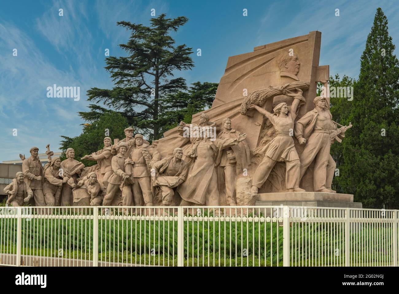 Freedom fighters memorial hi-res stock photography and images - Alamy