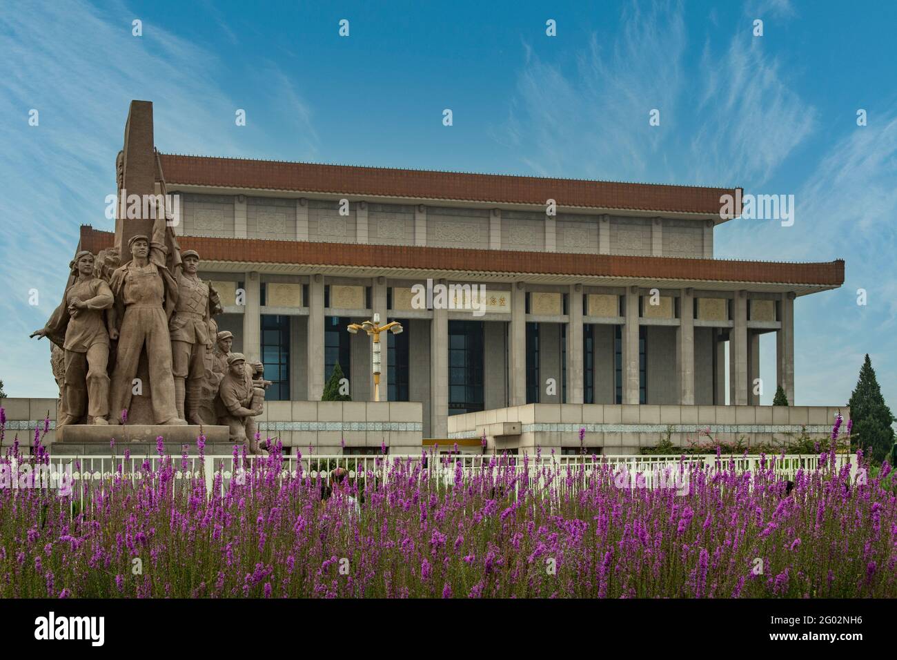 Mausoleum of Mao Zedong in Tiananmen Square, Beijing, China Stock Photo ...