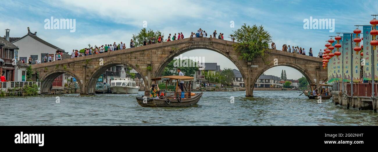 Fangsheng Bridge, Zhujiajiao Panorama, China Stock Photo - Alamy