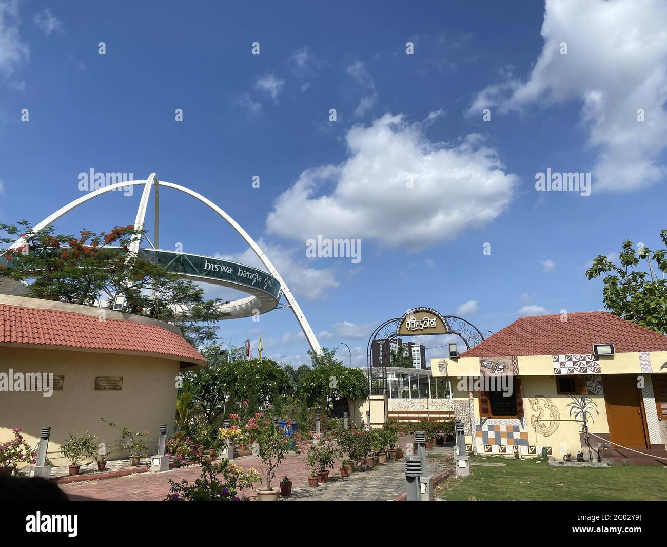 Biswa bangla gate hi-res stock photography and images - Alamy