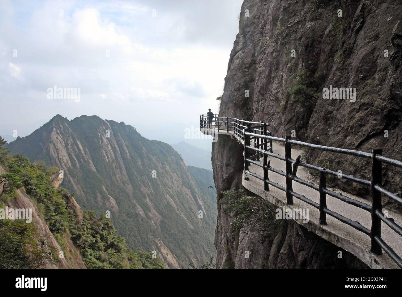 Mount sanqingshan national park hi-res stock photography and images - Alamy