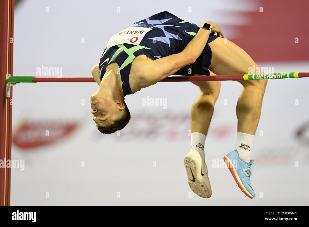 Ilya ivanyuk high jump hi-res stock photography and images - Alamy