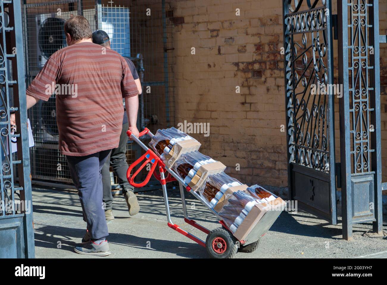 Beverage truck hi-res stock photography and images - Alamy