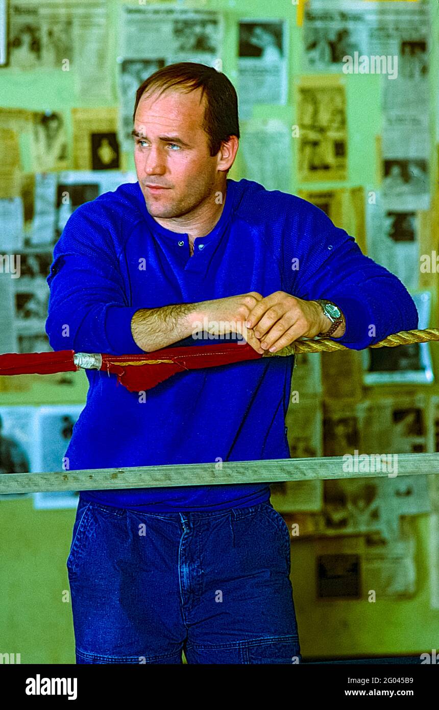 Cus d'amato's boxing gym hi-res stock photography and images - Alamy