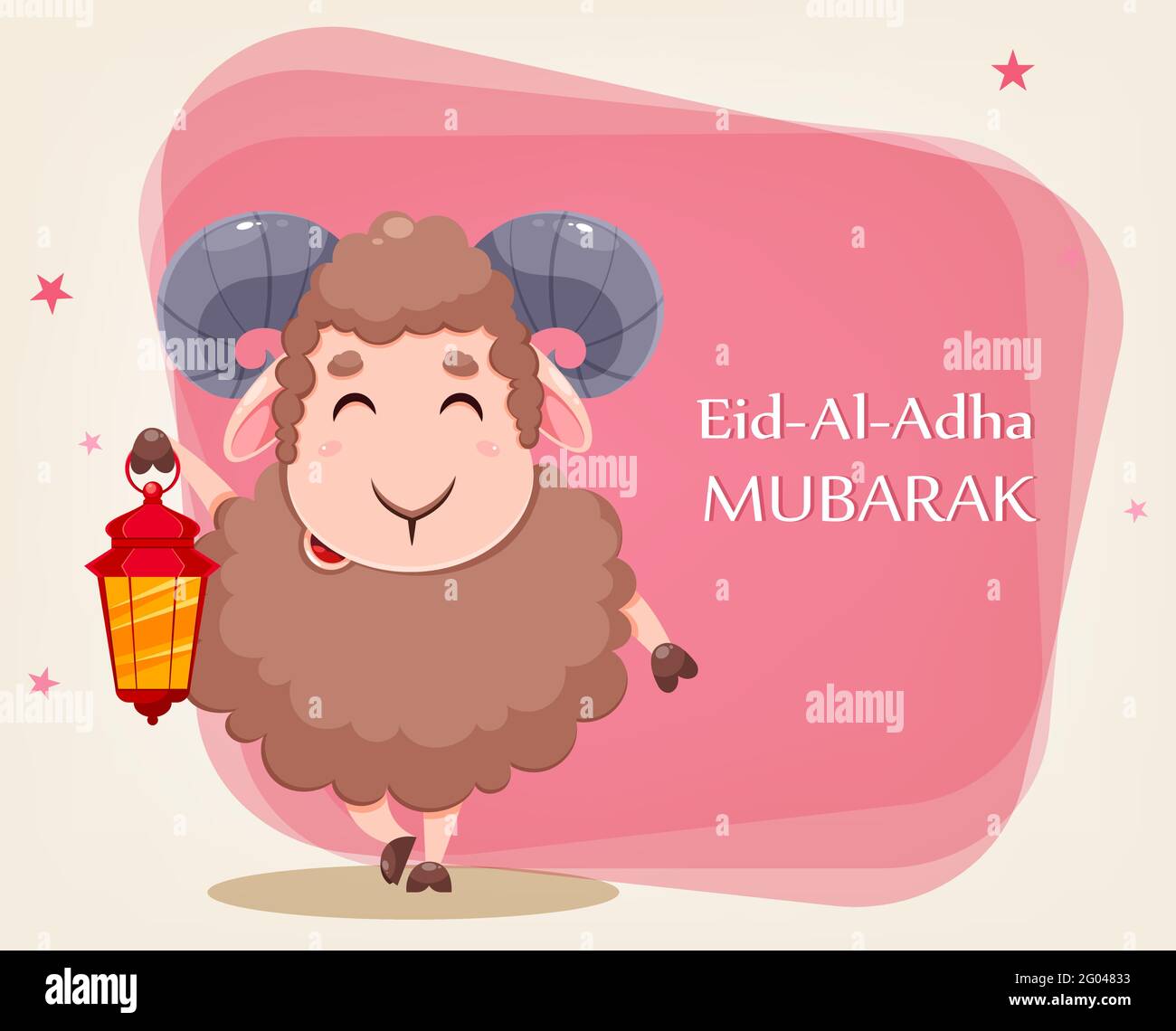 Ramadan kareem lantern goat Stock Vector Images - Alamy