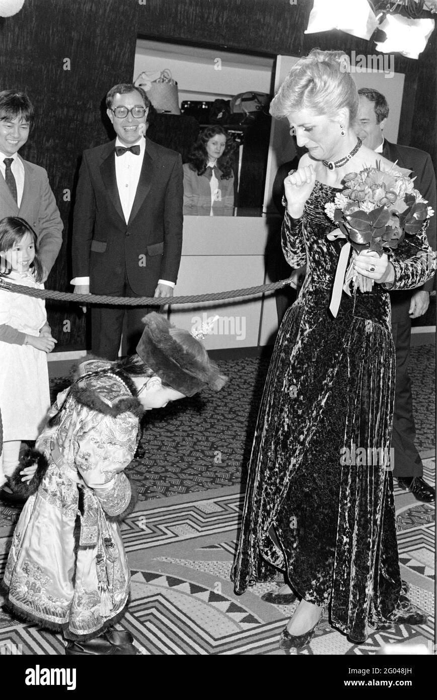 26.2.1988 Princess of Wales attending the premiere of The Last Emperor ...