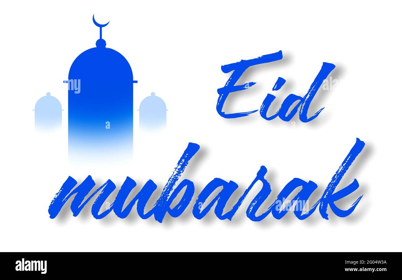 Eid al adha mubarak text Cut Out Stock Images & Pictures - Alamy