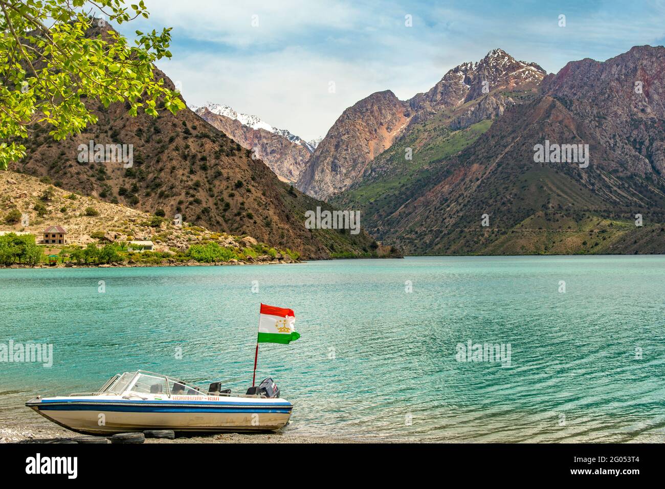 Province lake hi-res stock photography and images - Alamy