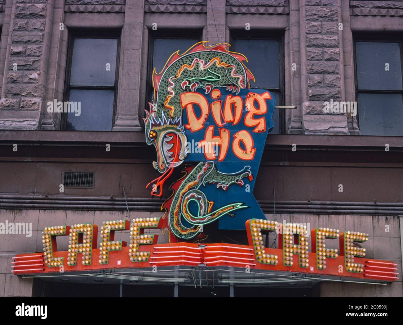 Ding how chinese restaurant hi-res stock photography and images - Alamy