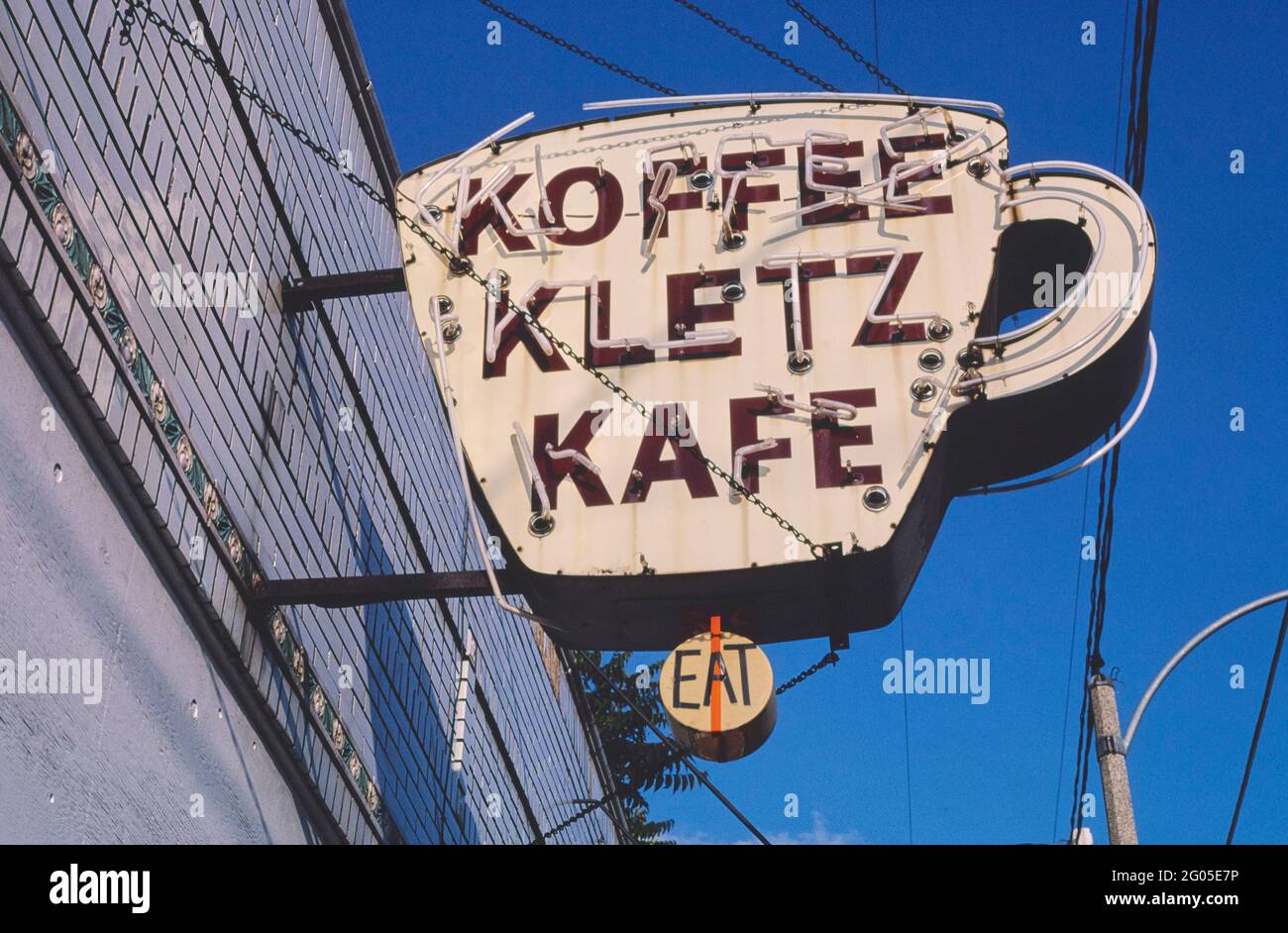 Koffee kletz kafe sign hi-res stock photography and images - Alamy