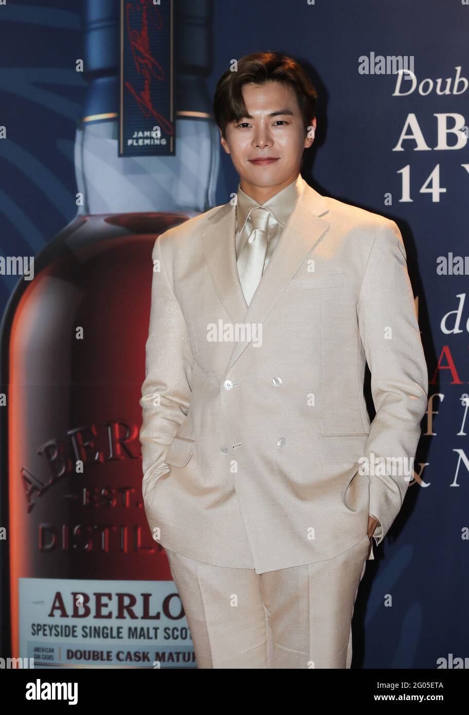 01st June, 2021. S. Korean actor Park Eun-seok South Korean actor Park ...