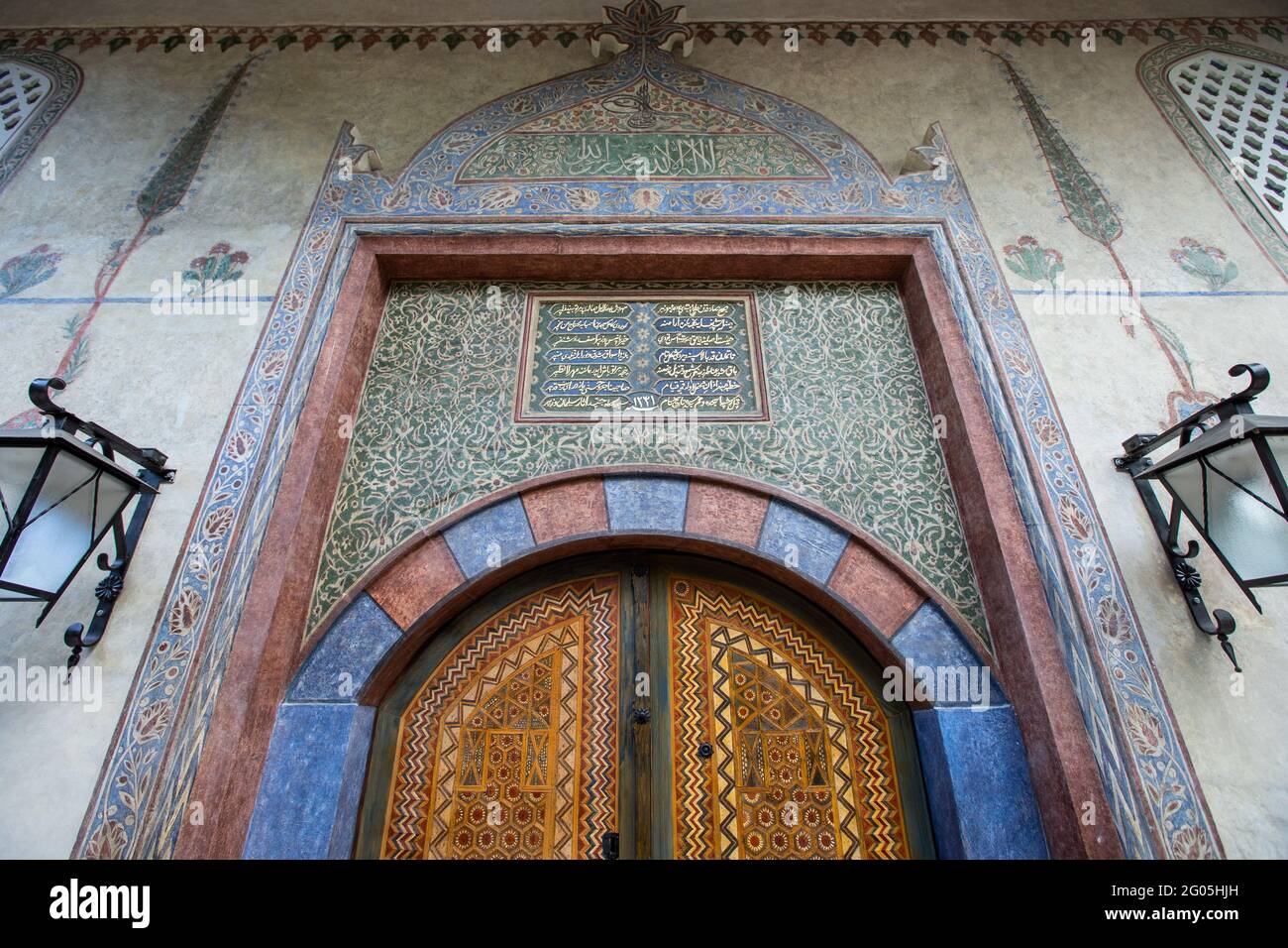 Coloured Mosque aka Süleymaniye Mosque, Bosnia, Bosnia and Herzegovina ...