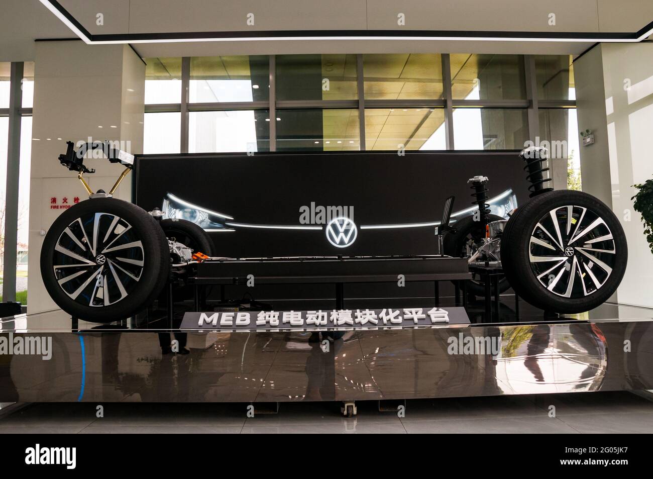 An MEB platform on display at the SAIC Volkswagen factory in Shanghai ...