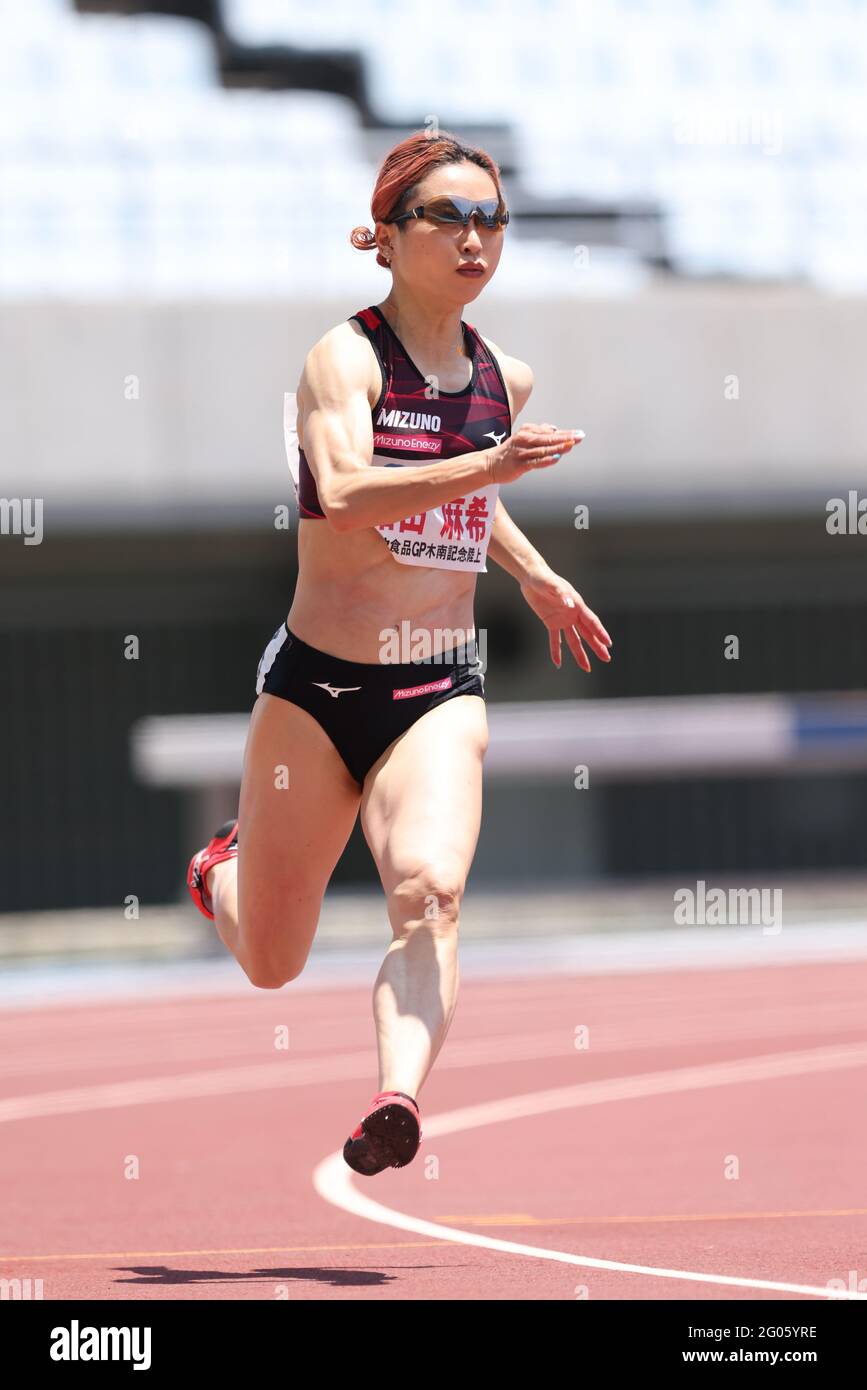 Yanmar Stadium Nagai, Osaka, Japan. 1st June, 2021. Maki Wada, JUNE 1, 2021 - Athletics : Japan ...