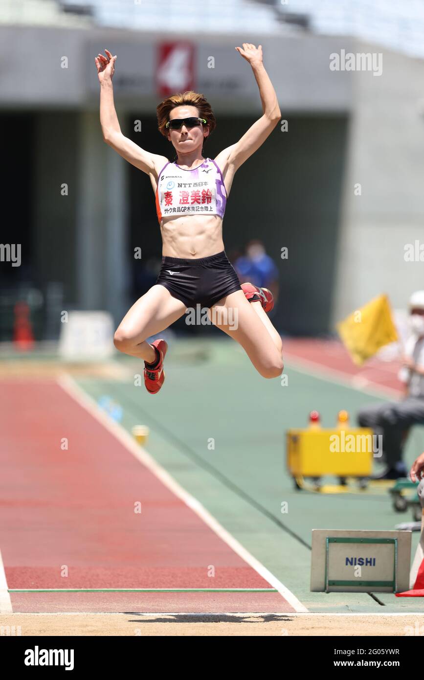 Yanmar Stadium Nagai, Osaka, Japan. 1st June, 2021. Sumire Hata, JUNE 1 ...