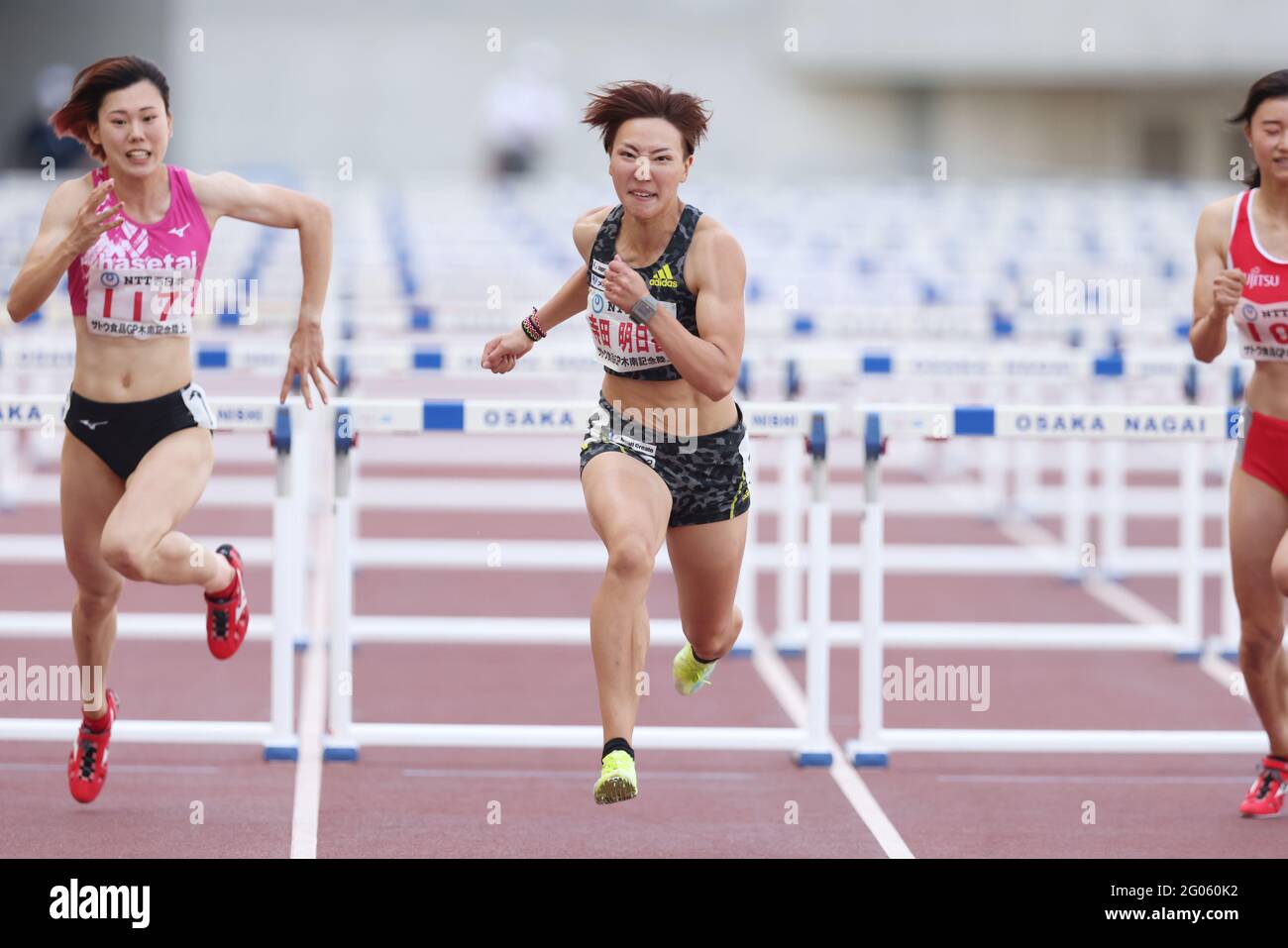 Yanmar Stadium Nagai, Osaka, Japan. 1st June, 2021. Asuka Terada, JUNE ...