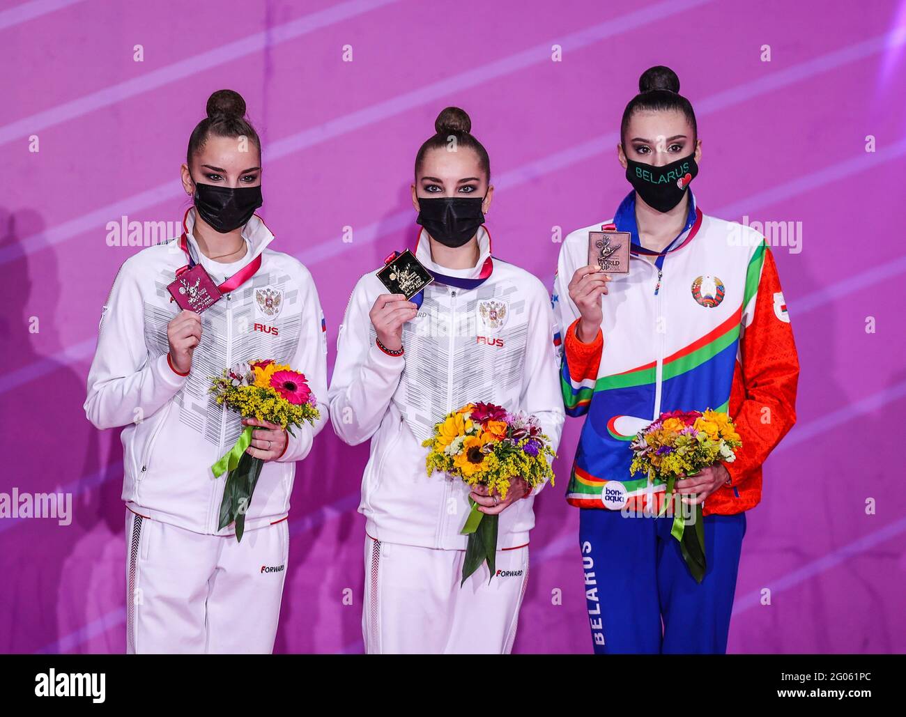 Award ceremony ribbon Averina Arina (RUS) wins gold medal, Averina Dina ...