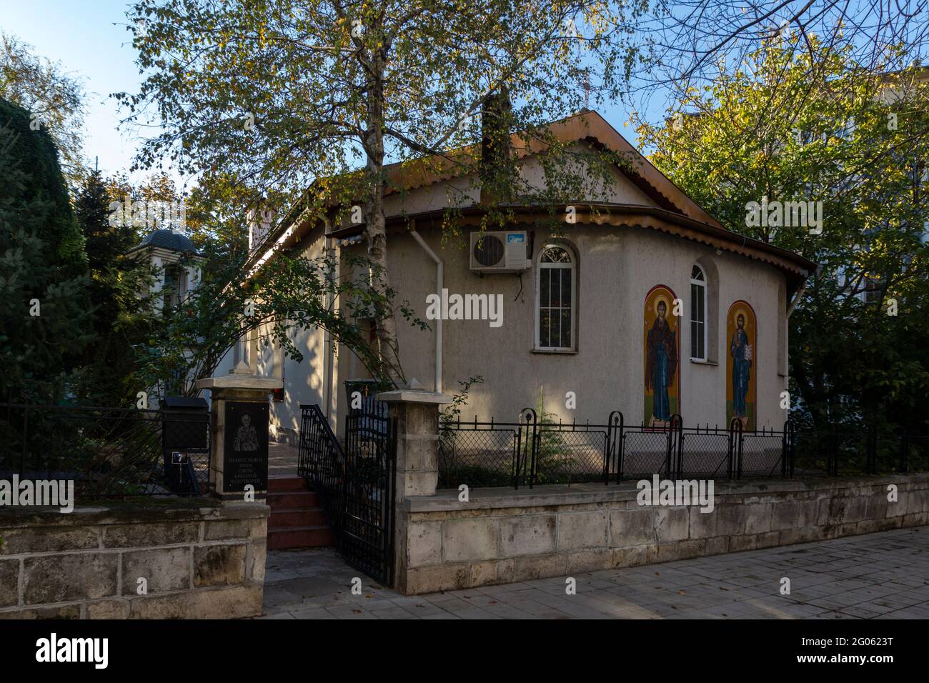 RUSE, BULGARIA - NOVEMBER 2, 2020: Orthodox Church Saint Nicholas at ...