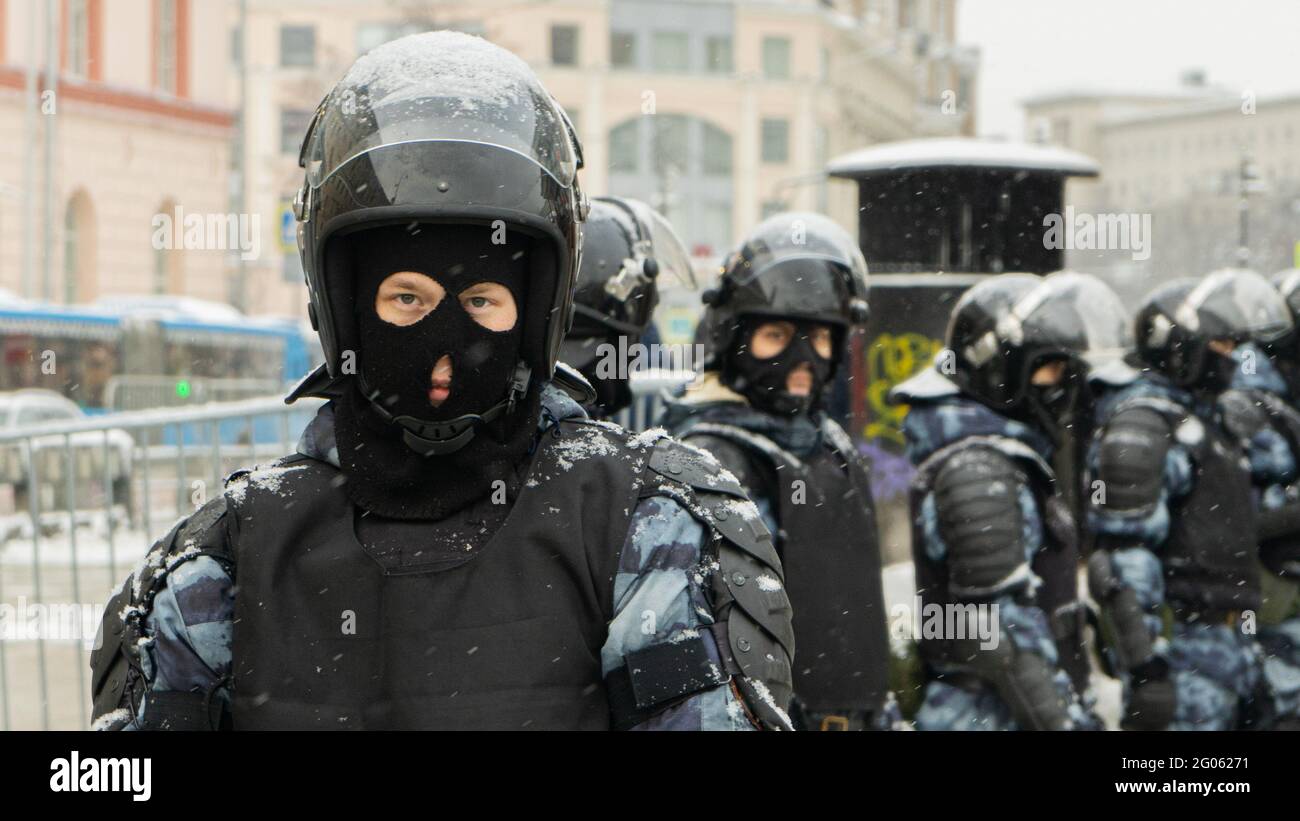 Omon hi-res stock photography and images - Alamy