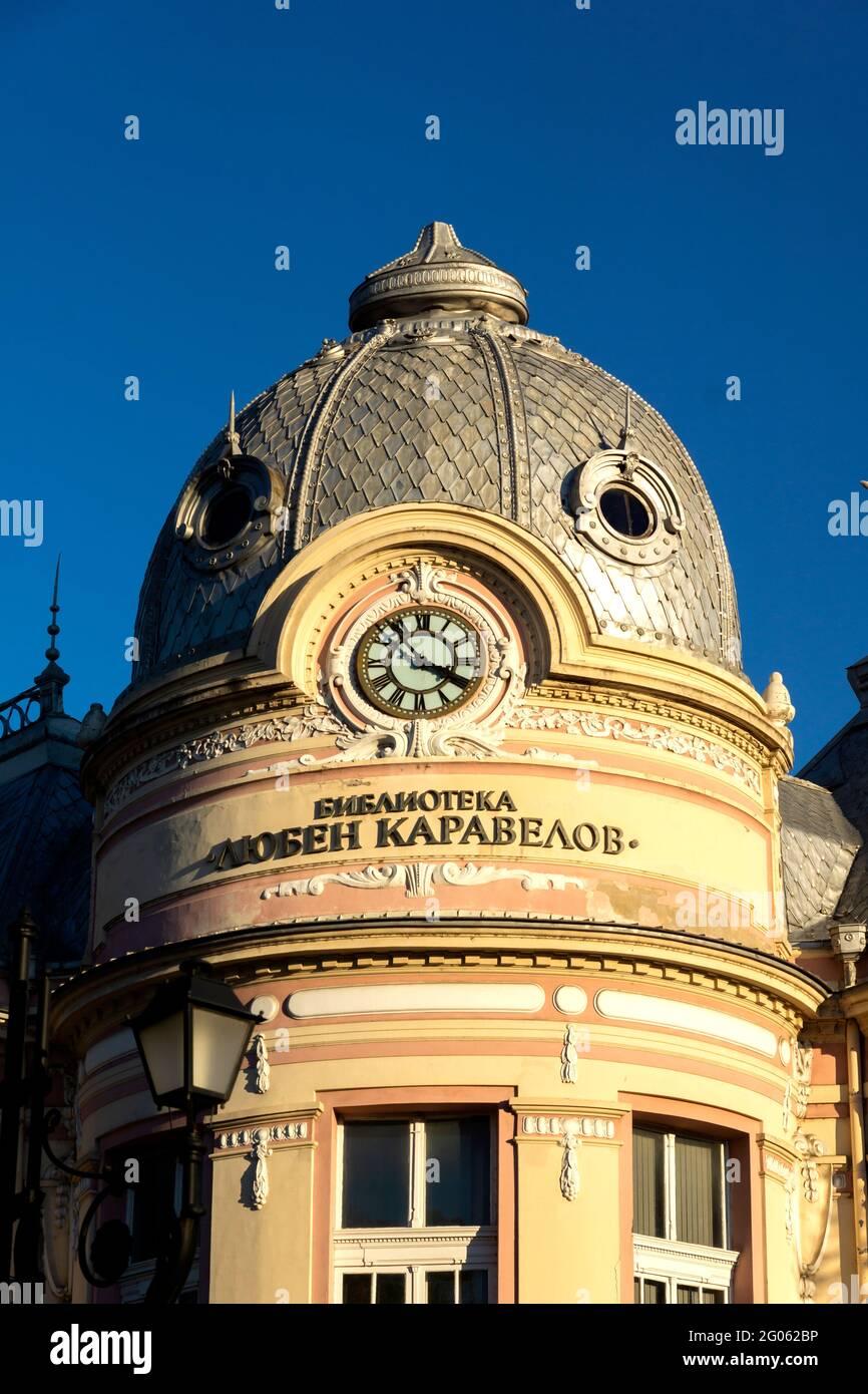RUSE, BULGARIA - NOVEMBER 2, 2020: Old center in city of Ruse, Bulgaria ...