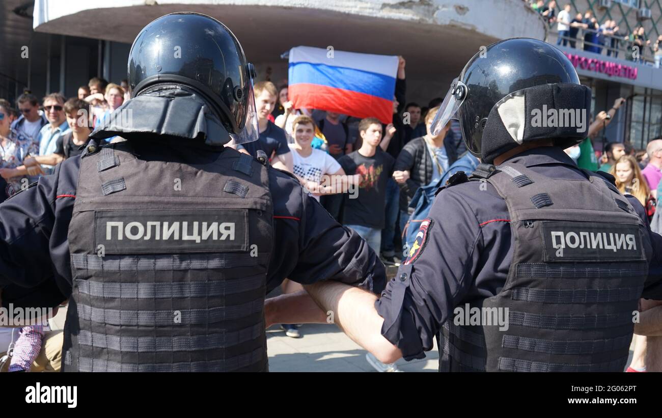 MOSCOW, RUSSIA - 5 MAY 2018, Police officers in riot gear block ...