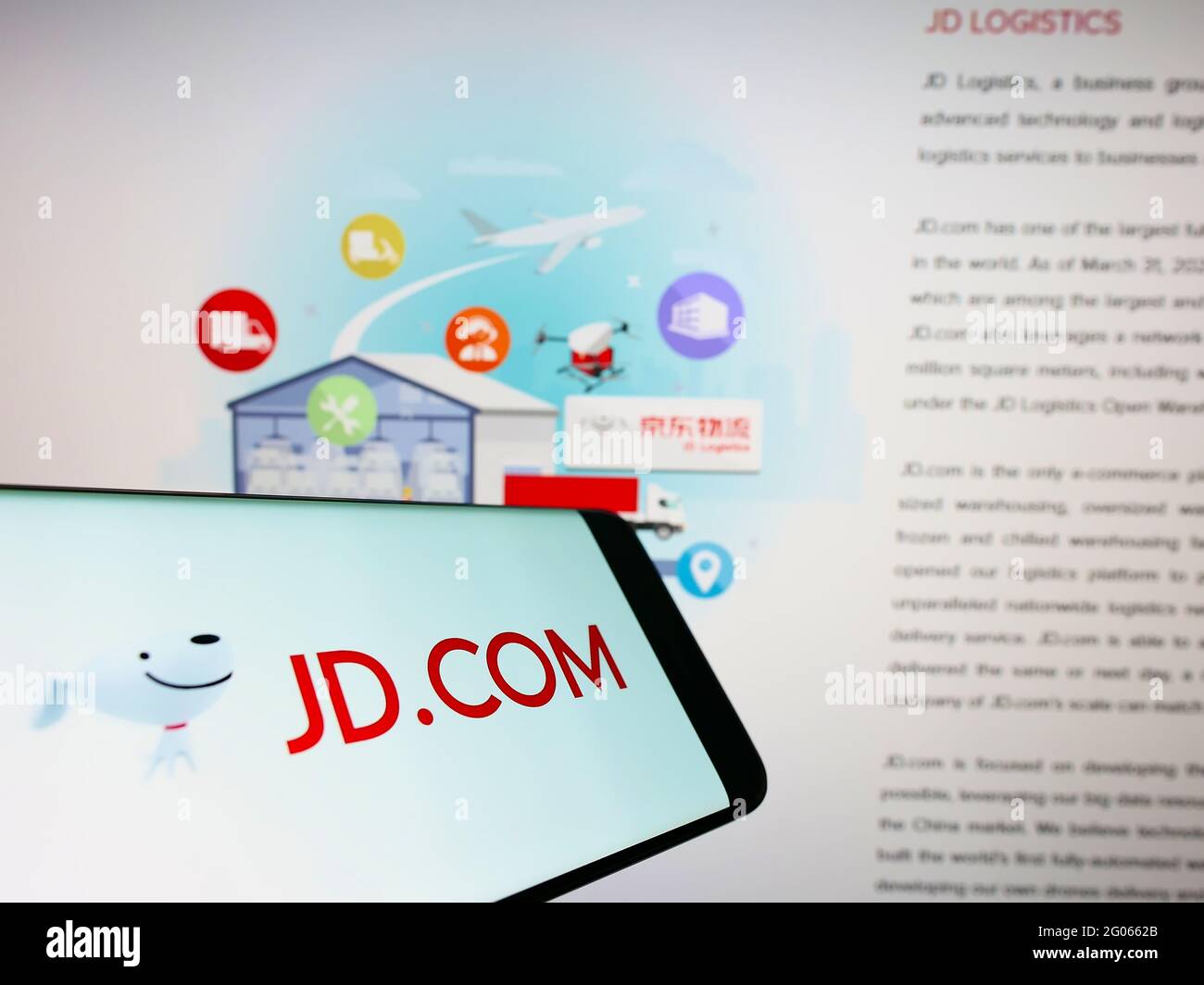 Jd logo hi-res stock photography and images - Alamy
