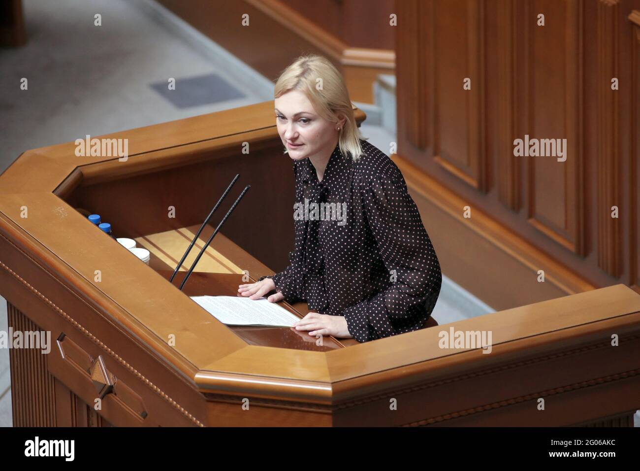 KYIV, UKRAINE - JUNE 1, 2021 - Servant of the People MP Yevheniia ...
