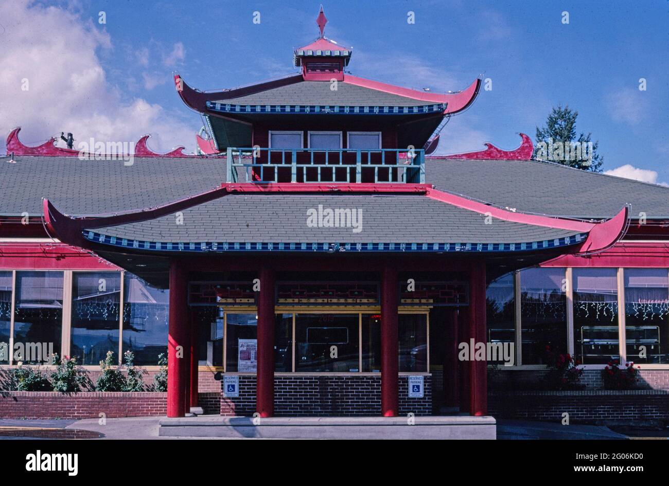 2000s restaurant hi-res stock photography and images - Alamy