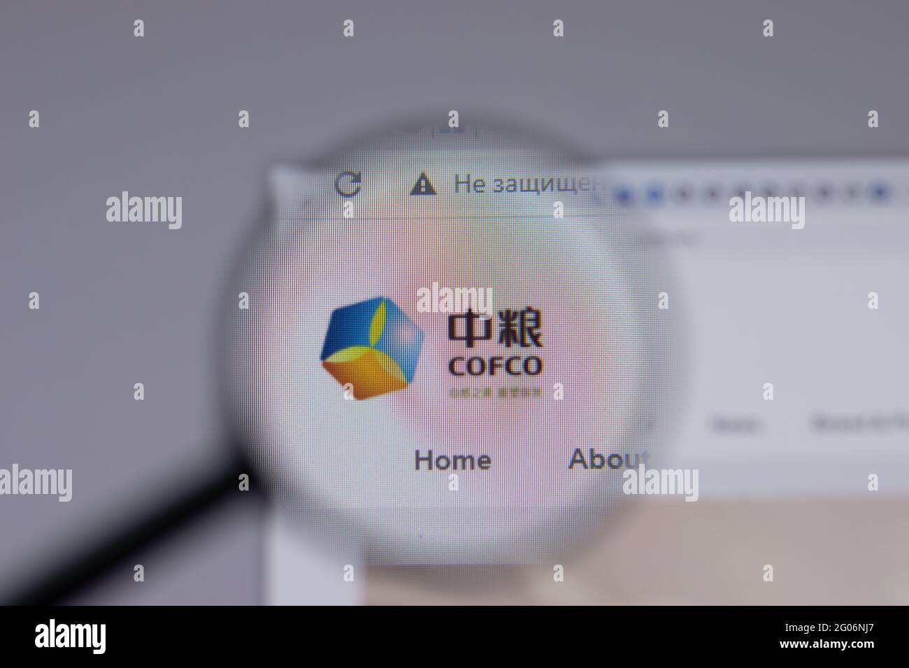 Los Angeles, California, USA - 1 June 2021: COFCO Group logo or icon on ...