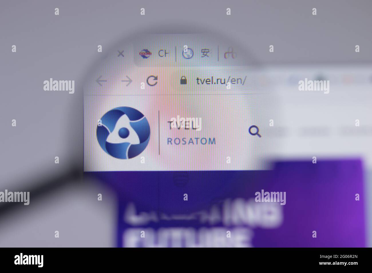 Tvel hi-res stock photography and images - Alamy