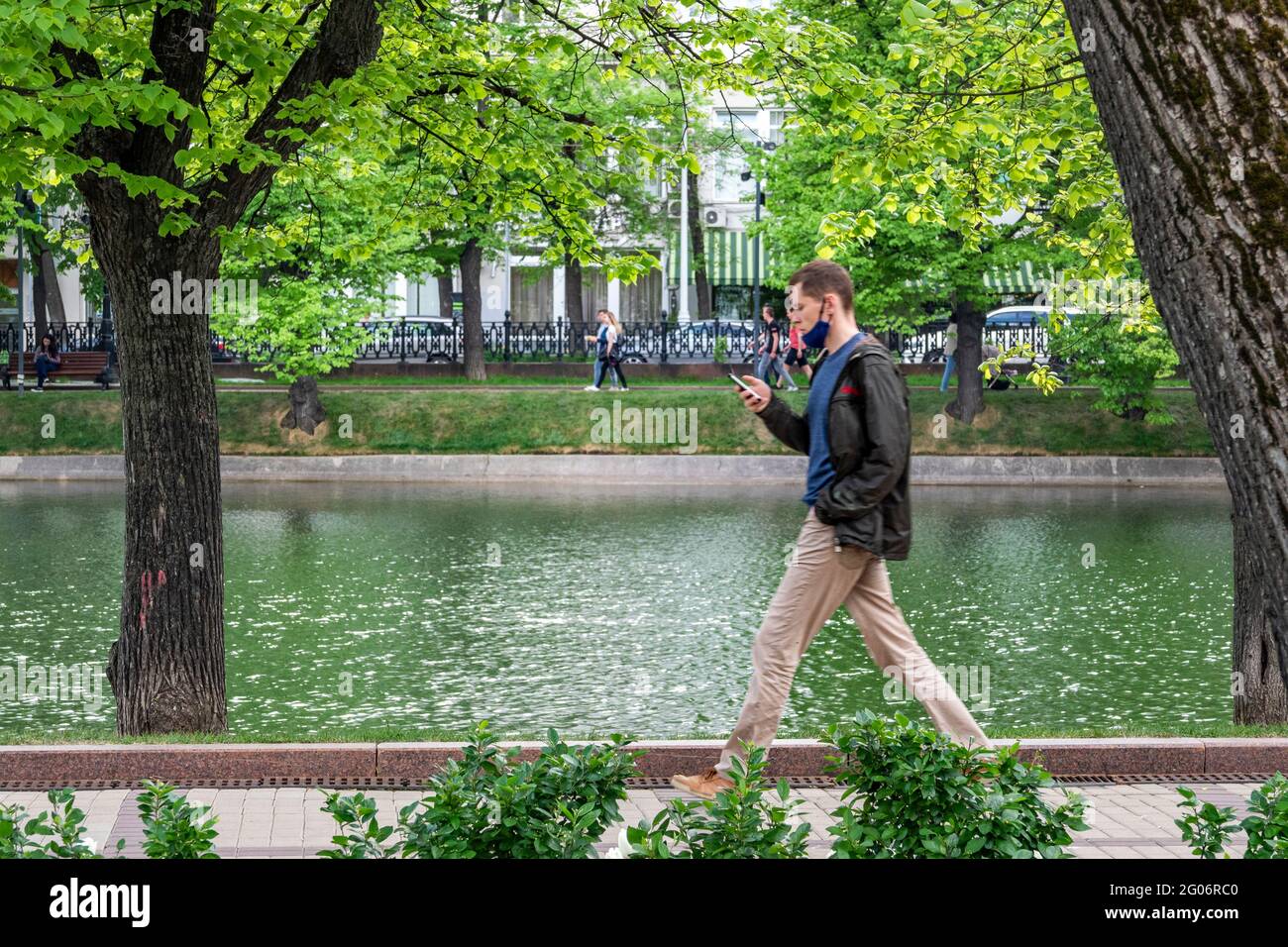 Russia, Moscow. People walk in a street Stock Photo - Alamy
