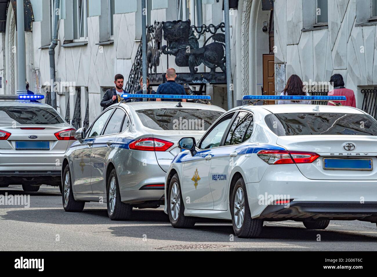 Russia, Moscow. Police cars Stock Photo - Alamy