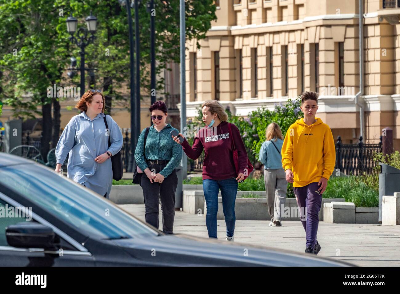 Russia, Moscow. People walk in a street Stock Photo - Alamy