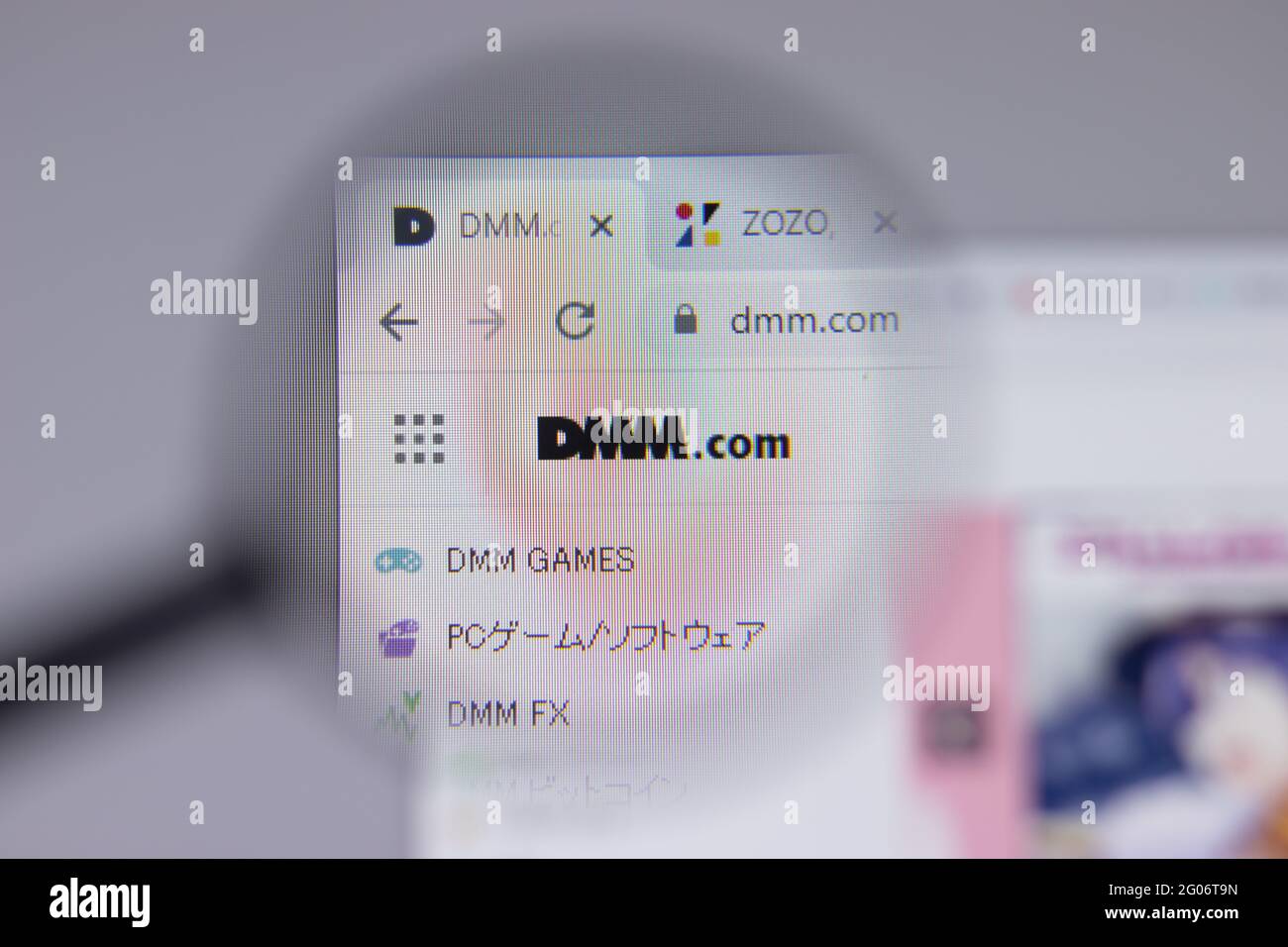 Los Angeles, California, USA - 1 June 2021: DMM.com logo or icon on ...