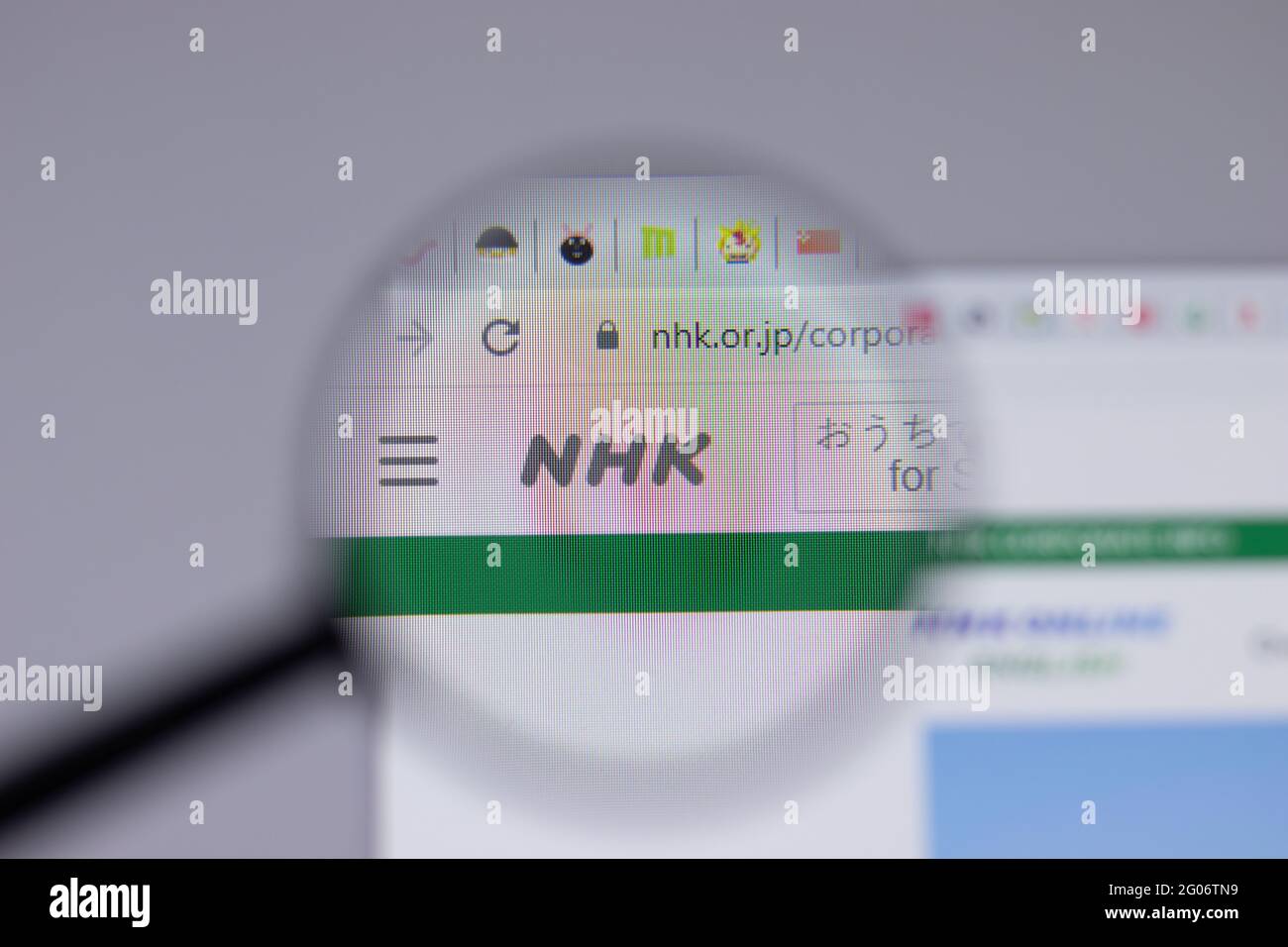 Nhk business company logo hi-res stock photography and images - Alamy