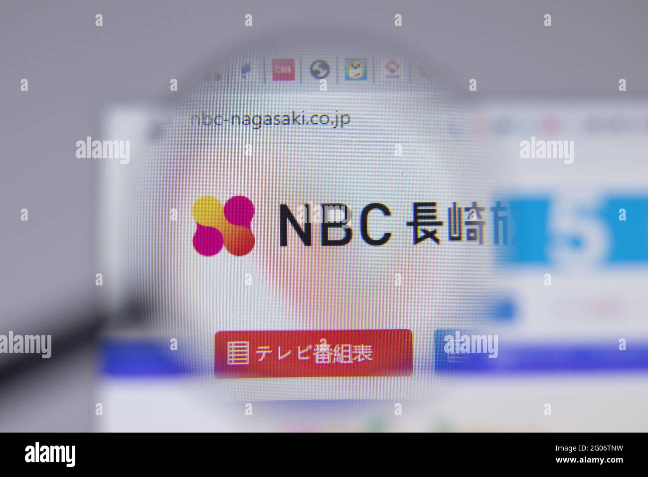 Nbc logo hi-res stock photography and images - Alamy