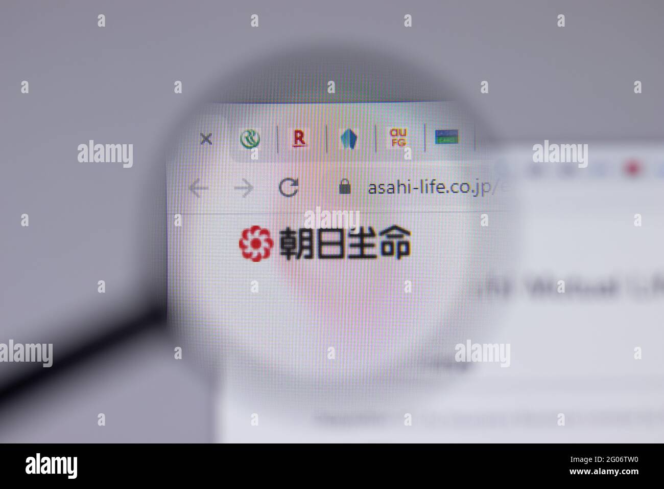 Los Angeles, California, USA - 1 June 2021: Asahi Mutual Life Insurance ...