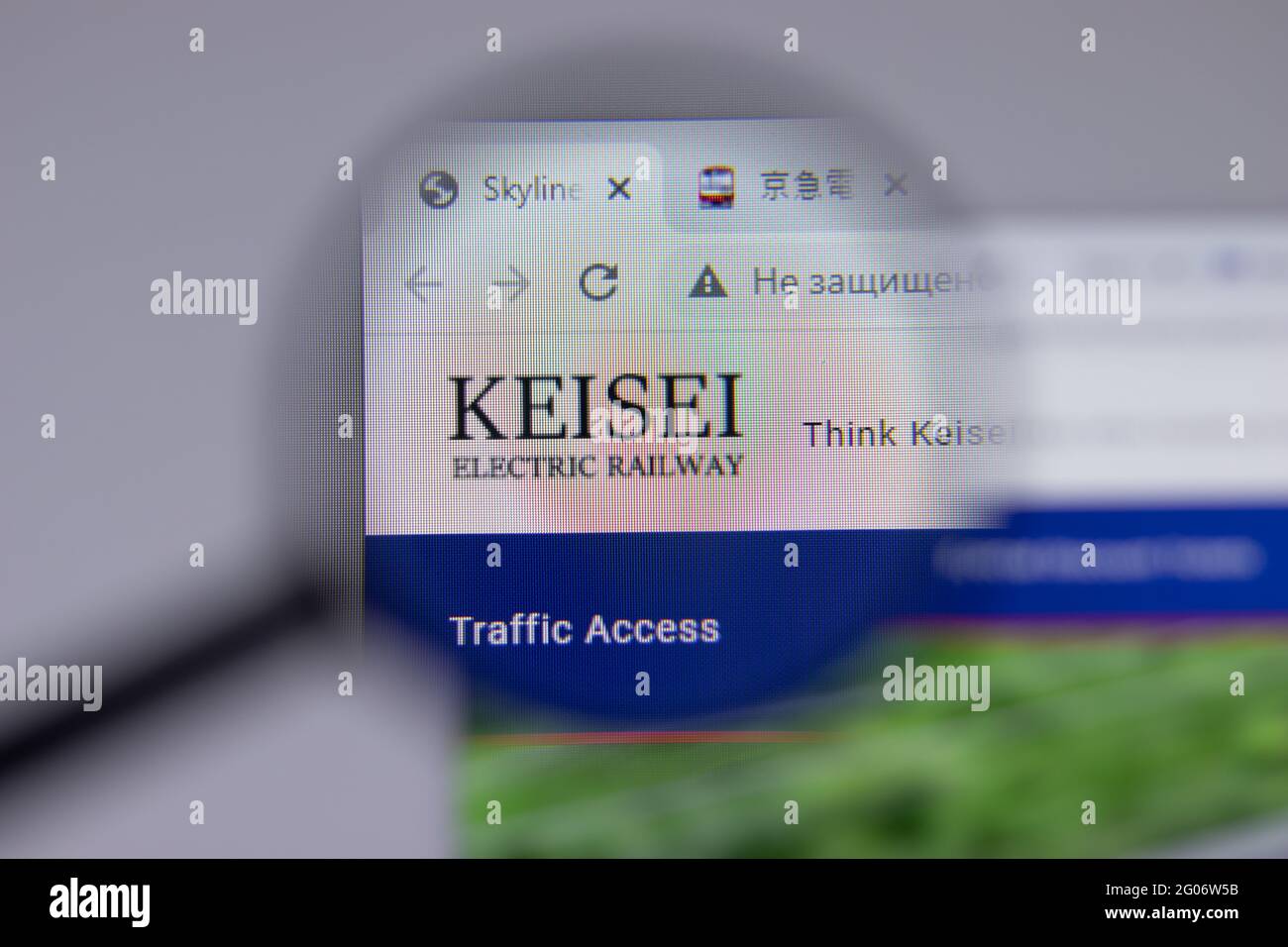 Keisei logo hi-res stock photography and images - Alamy