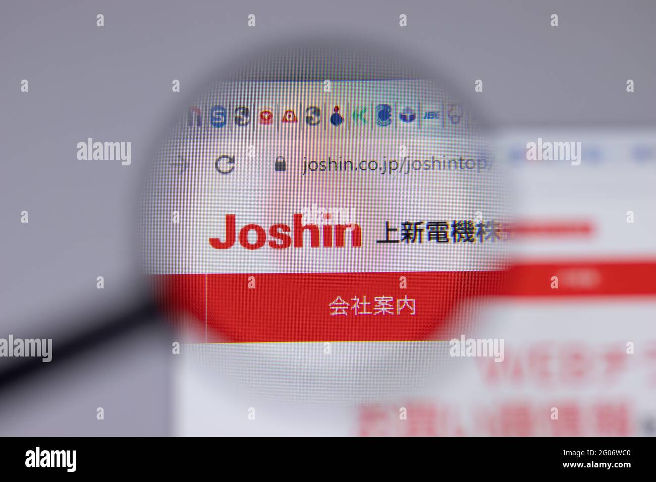 Joshin sign hi-res stock photography and images - Alamy