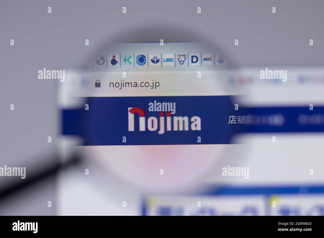 Los Angeles, California, USA - 1 June 2021: Nojima logo or icon on ...