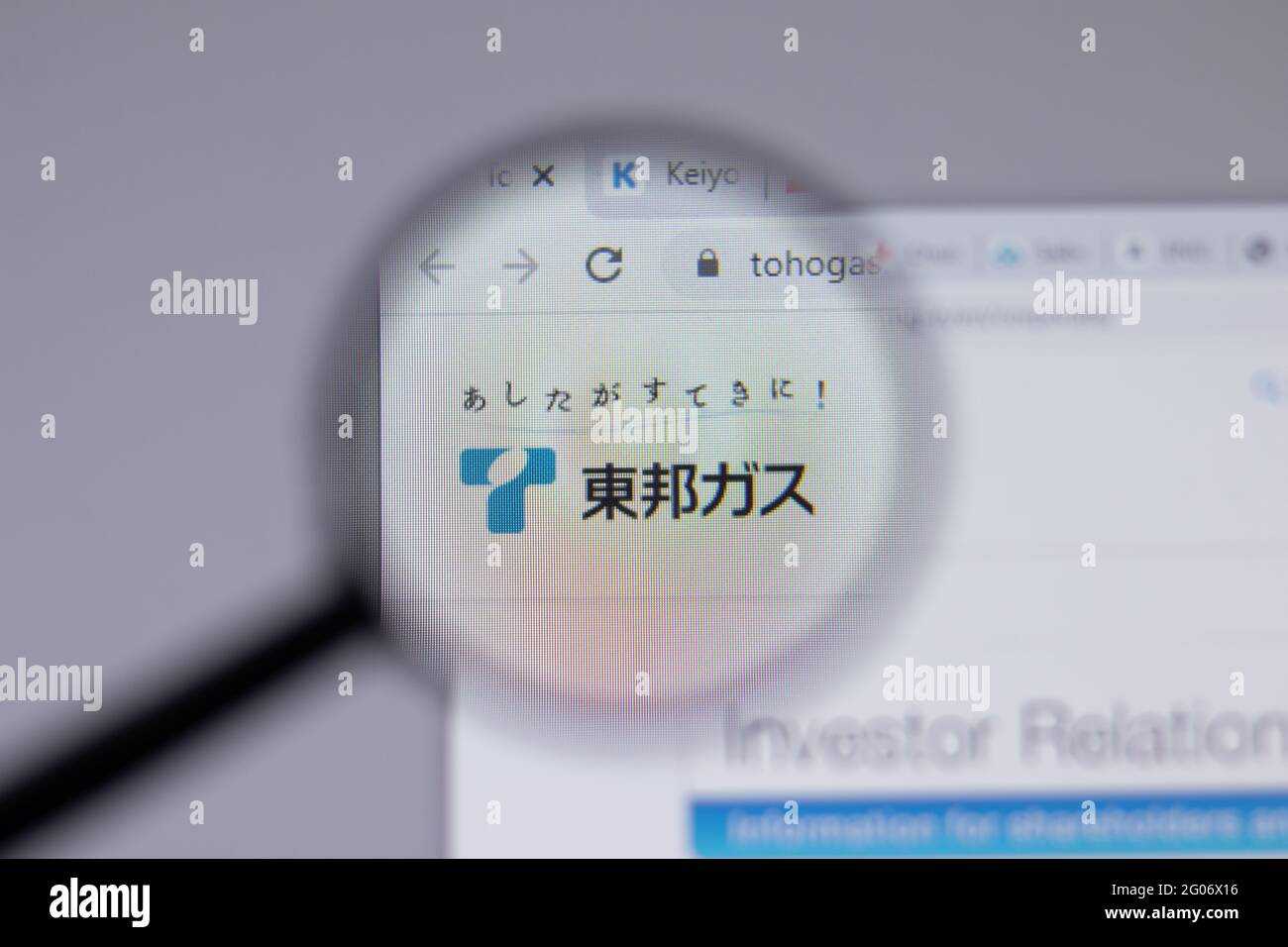 Toho gas hi-res stock photography and images - Alamy