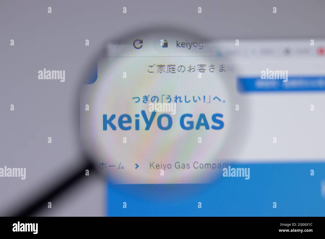 Keiyo gas hi-res stock photography and images - Alamy