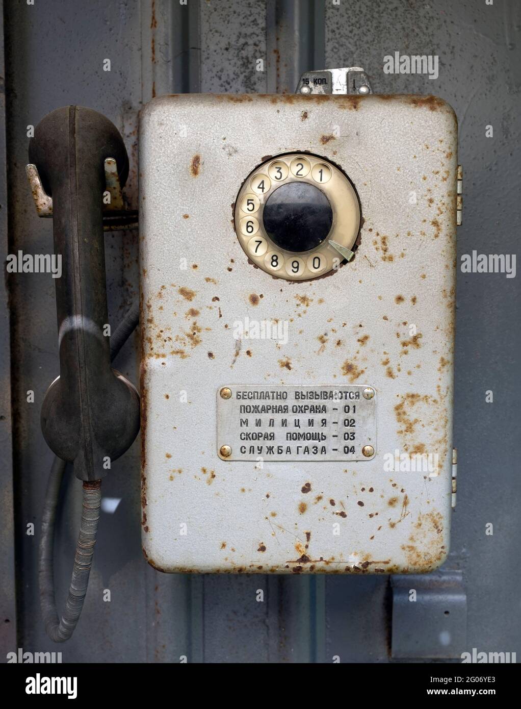 Ussr payphone hi-res stock photography and images - Alamy