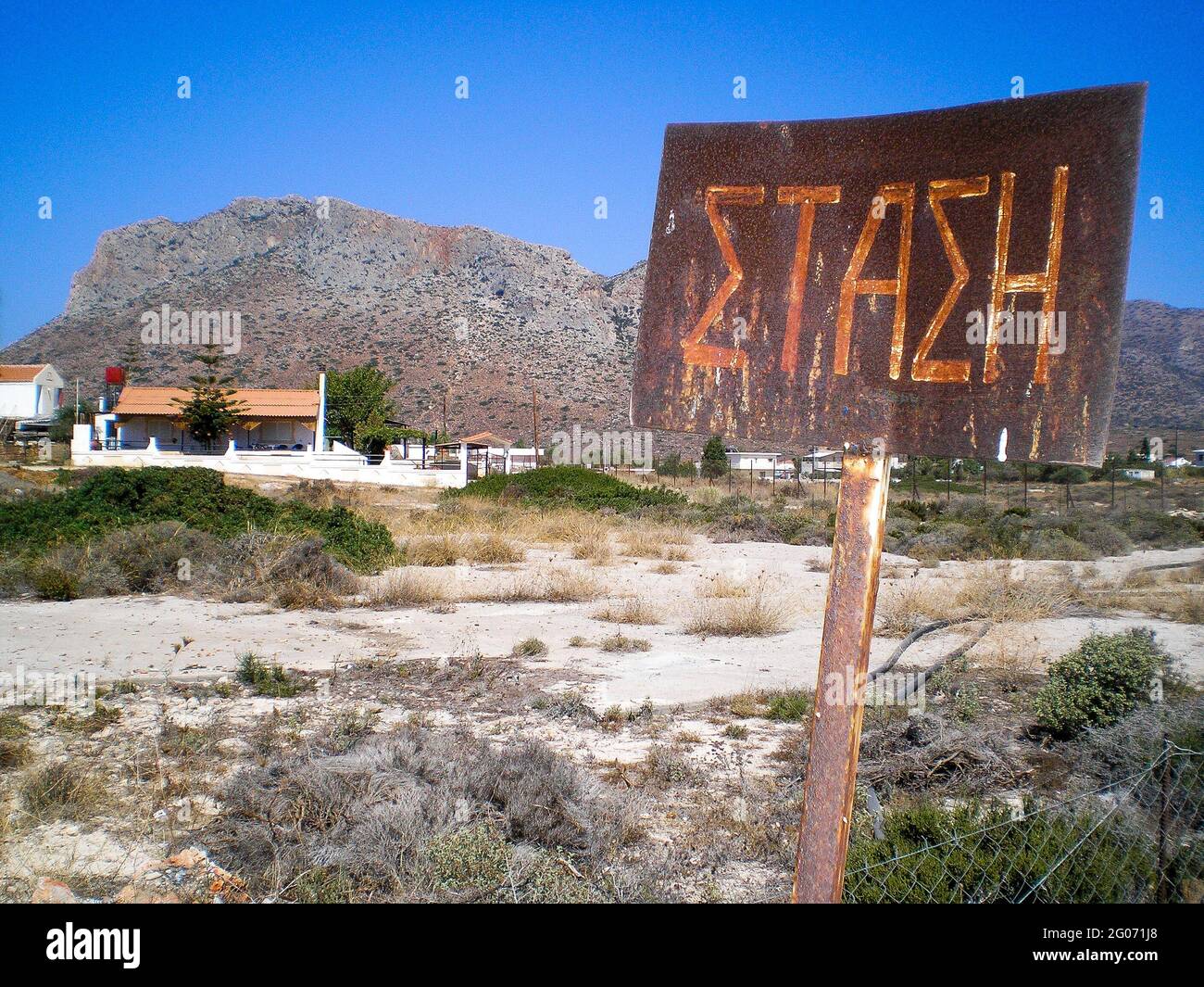 Bus stop, Stavros, Chania district, Crete, Greece Stock Photo - Alamy