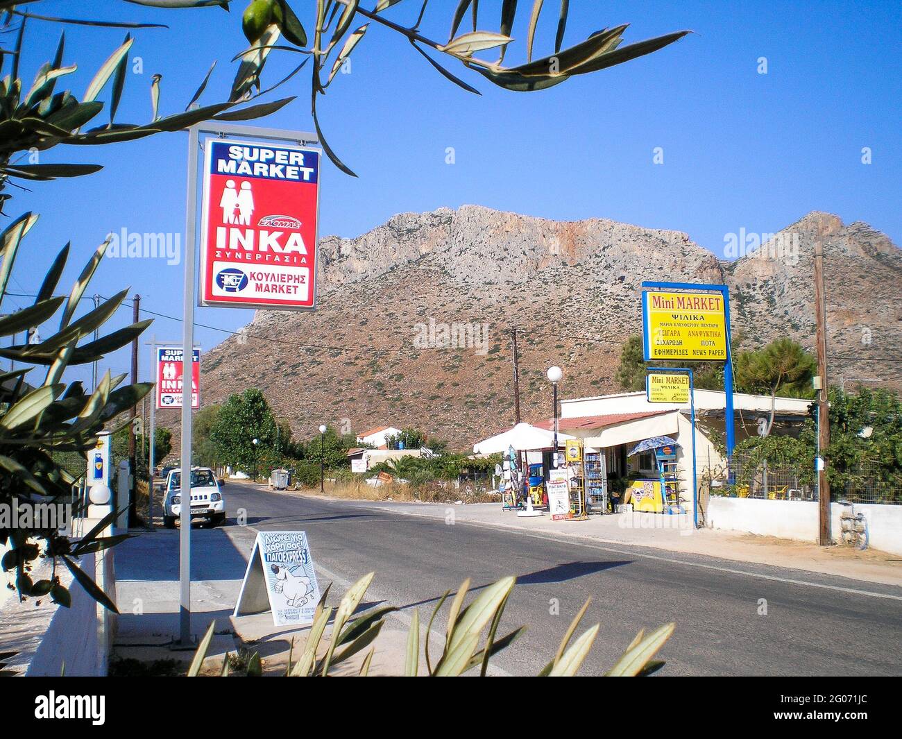 Dusty road crete hi-res stock photography and images - Alamy