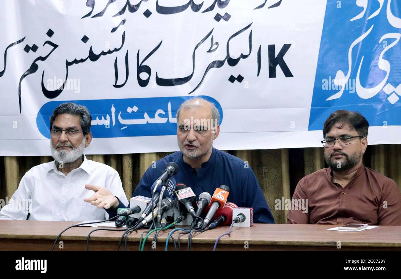 Noor ul haq hi-res stock photography and images - Alamy