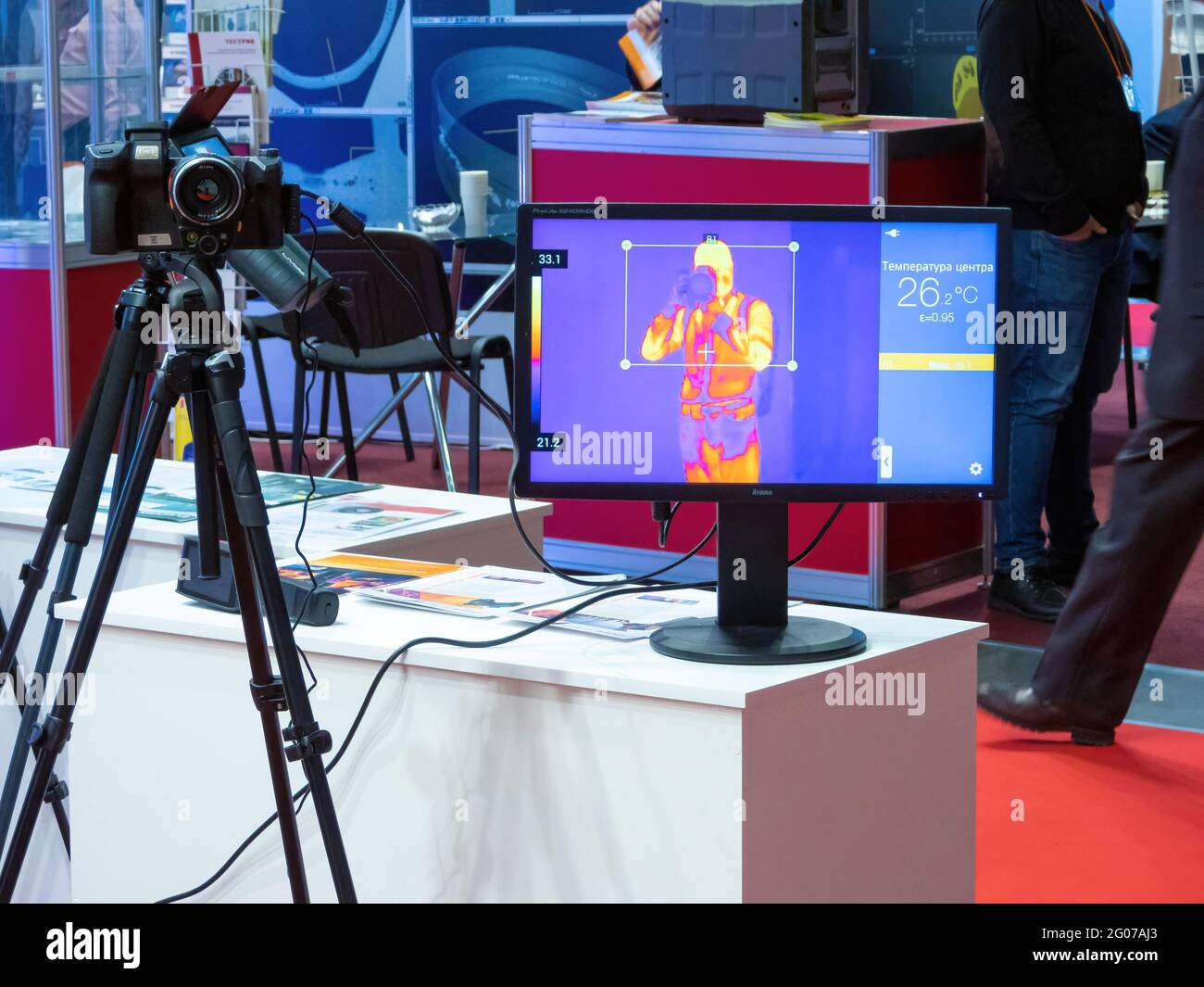 Infrared camera image hi-res stock photography and images - Alamy