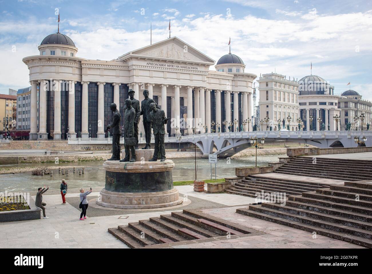North Macedonia, Skopje, May 2020, Archeology museum with scientists ...