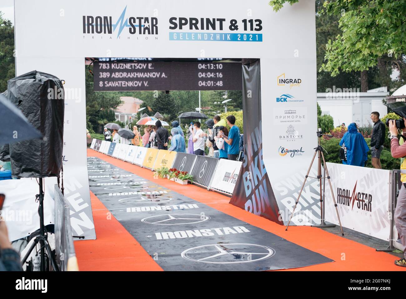 Sponsor logos hi-res stock photography and images - Alamy