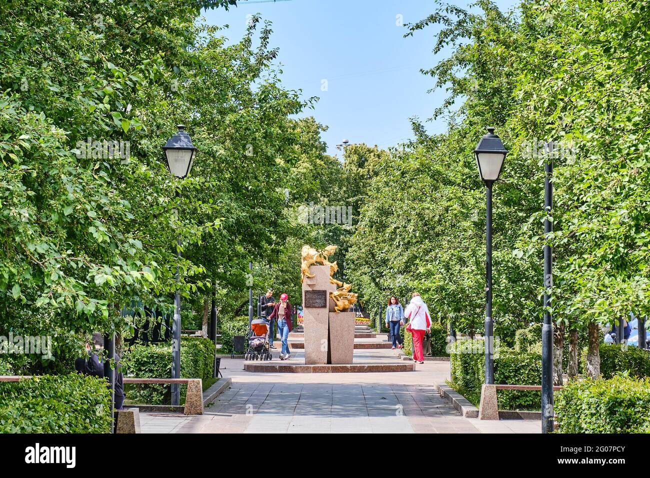 Tyumen, Russia June 24 2020 Siberian cats square In memory of of cats ...